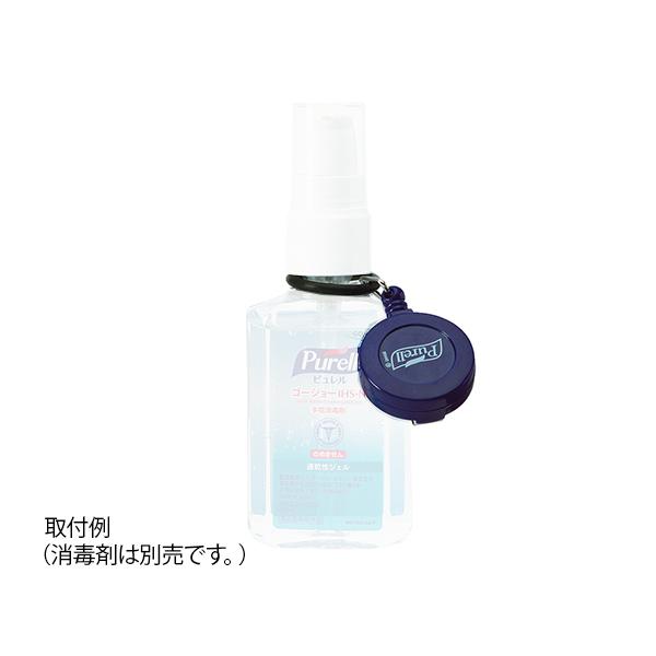 ●<商品詳細参考ページ>外部リンク：https://axel.as-1.co.jp/asone/d/7-2342-11/●仕様：60mL専用リール●事業者向け商品です。