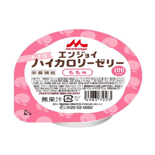 ●<商品詳細参考ページ>外部リンク：https://axel.as-1.co.jp/asone/d/7-2685-02/●もも味●入数：1箱（24個入）●成分：1個40g（100kcal）●アレルギー：乳・大豆・ゼラチン●事業者...