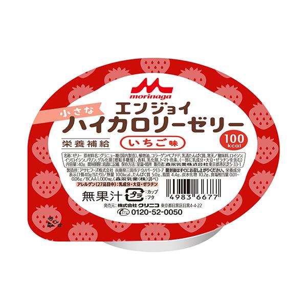 ●<商品詳細参考ページ>外部リンク：https://axel.as-1.co.jp/asone/d/7-2685-06/●いちご味●入数：1箱（24個入）●成分：1個40g（100kcal）●アレルギー：乳・大豆・ゼラチン●事業...