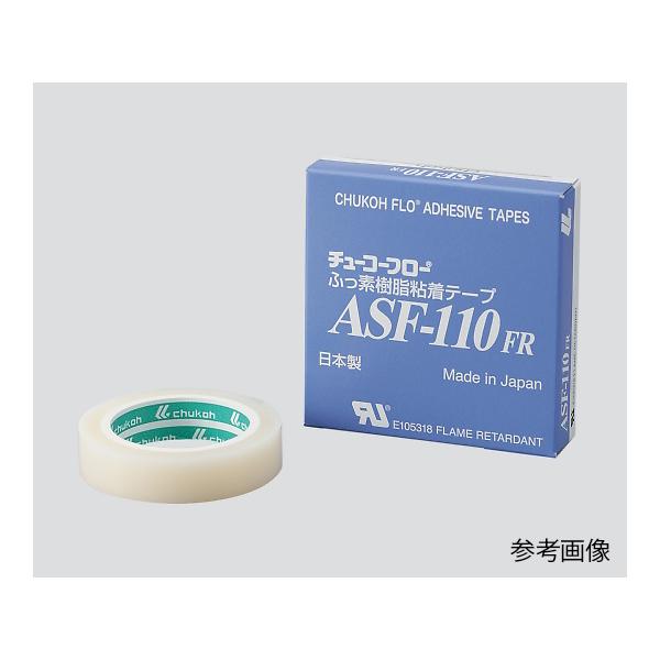 ●<商品詳細参考ページ>外部リンク：https://axel.as-1.co.jp/asone/d/7-315-01/●耐熱温度：約200℃（表面／260℃、接着面／200℃）●幅×長さ：19mm×10m●厚さ：0.08mm●A...