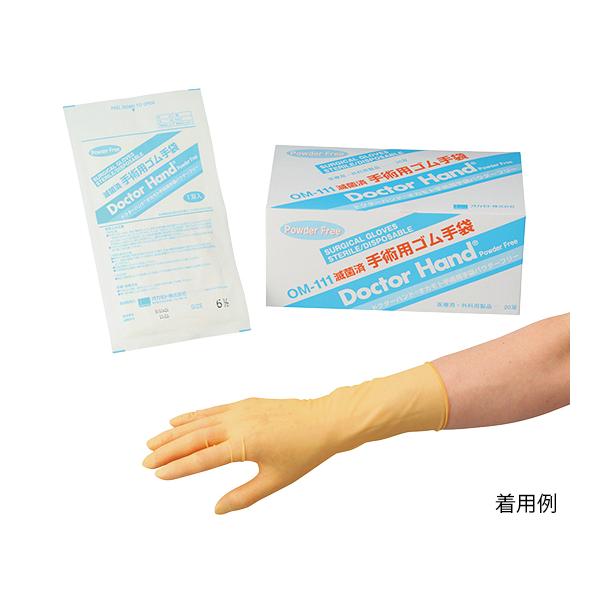 ●<商品詳細参考ページ>外部リンク：https://axel.as-1.co.jp/asone/d/7-3241-04/●サイズ：7.0号●入数：1箱(20双入)●材質：ラテックス(パウダーフリー)●指先厚み：0.22mm●曲指...