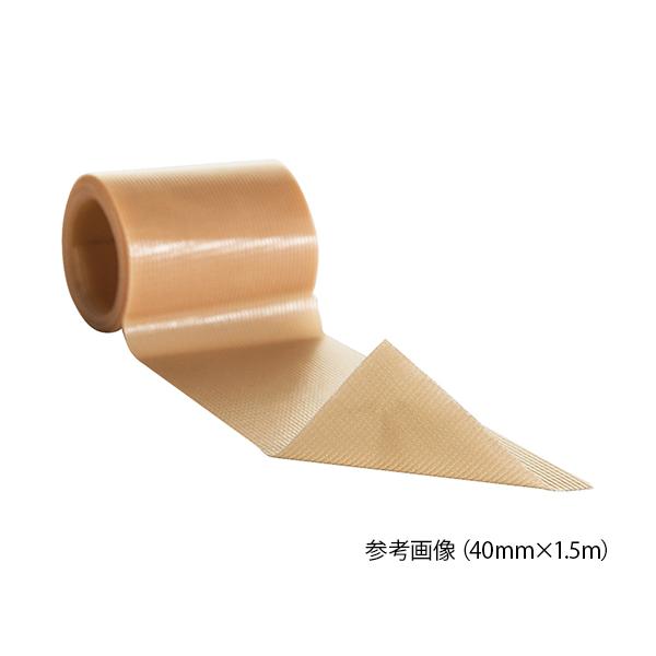 ●<商品詳細参考ページ>外部リンク：https://axel.as-1.co.jp/asone/d/7-3634-01/●型番：298300●幅×長さ：20mm×3m●入数：1箱(1巻入)●材質：PU(ポリウレタン)●事業者向け...