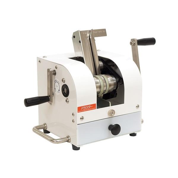 ●<商品詳細参考ページ>外部リンク：https://axel.as-1.co.jp/asone/d/7-3663-01/●型番：N-2C ver.2●仕様：手動式●サイズ(mm)：310×185×245●除包能力量：100〜15...