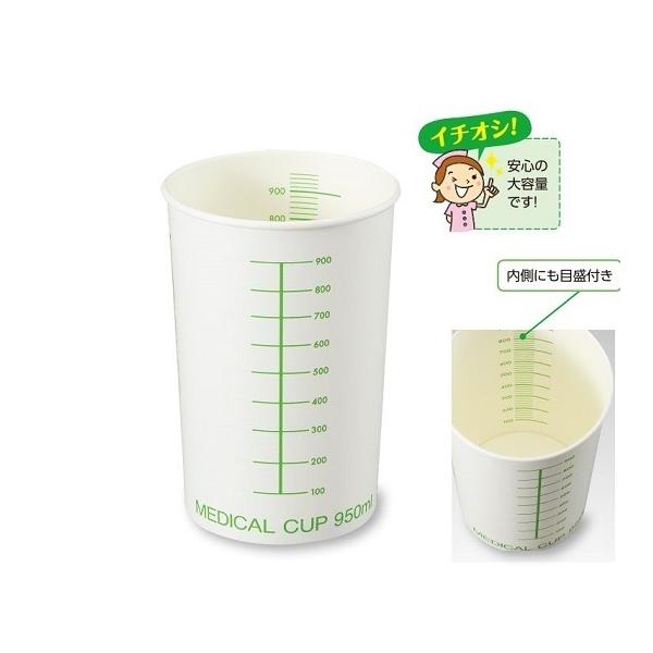 ●<商品詳細参考ページ>外部リンク：https://axel.as-1.co.jp/asone/d/7-4151-01/●型番：SI-1000B●容量(mL)：1000●入数：1箱(25個/袋×20袋入)●材質：パルプ(内面ポリ...