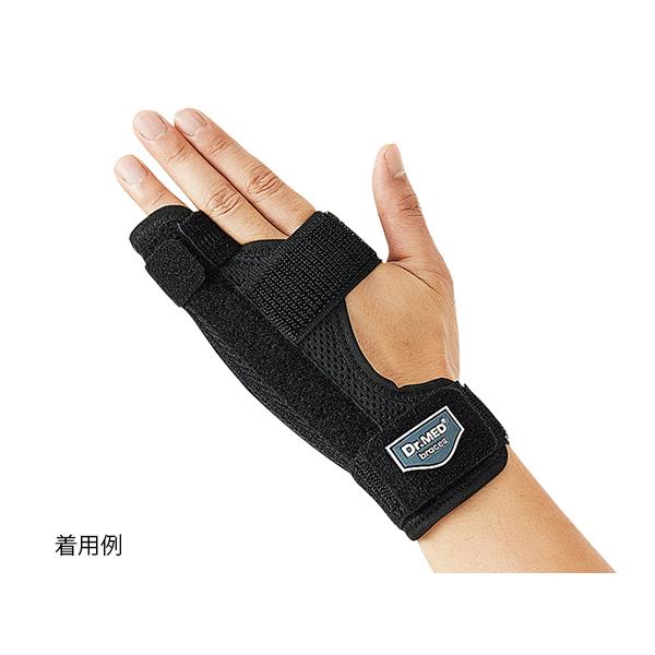 ●<商品詳細参考ページ>外部リンク：https://axel.as-1.co.jp/asone/d/7-4296-02/●適合手首周囲(cm)：16〜17.5●材質：ナイロン・ポリエステル・アルミニウム●洗濯方法：洗濯可(手洗い...