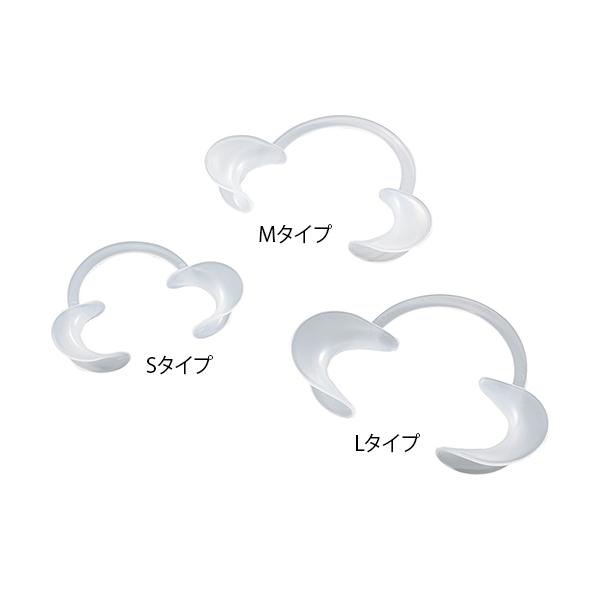 ●<商品詳細参考ページ>外部リンク：https://axel.as-1.co.jp/asone/d/7-4323-03/●Lタイプ●サイズ(mm)：132×91×20●入数：1袋(10個入)●材質：PP(ポリプロピレン)●煮沸：...
