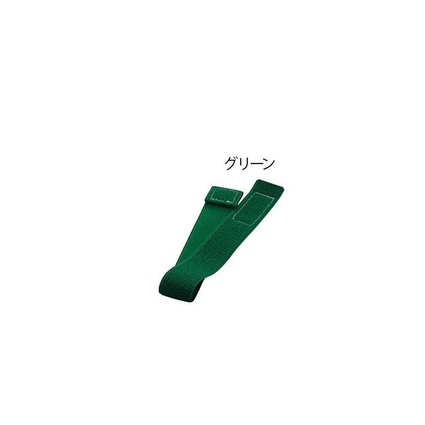 ●<商品詳細参考ページ>外部リンク：https://axel.as-1.co.jp/asone/d/7-4332-04/●型番：S-GR●色：グリーン●材質：ポリエステル・ナイロン・PU(ポリウレタン)●サイズ：(幅)30×(長...