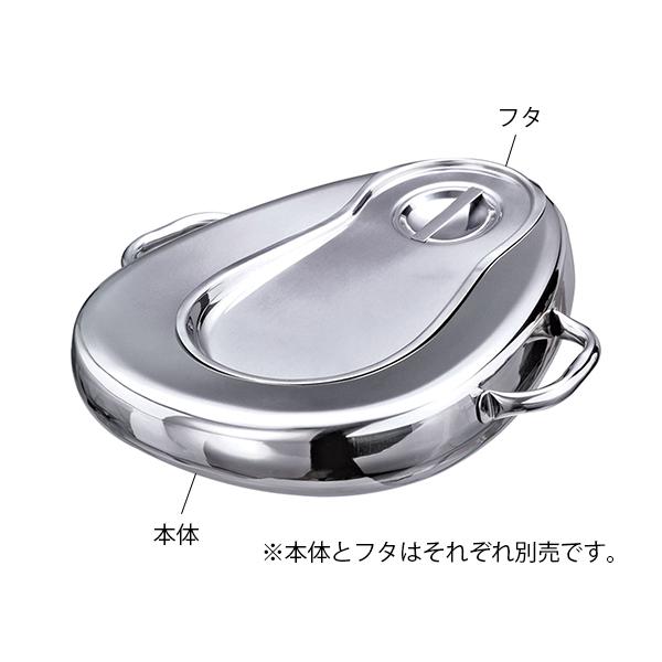 ●<商品詳細参考ページ>外部リンク：https://axel.as-1.co.jp/asone/d/7-4433-01/●仕様：本体●サイズ(mm)：355×360×50●材質：ステンレス(SUS304)●事業者向け商品です。