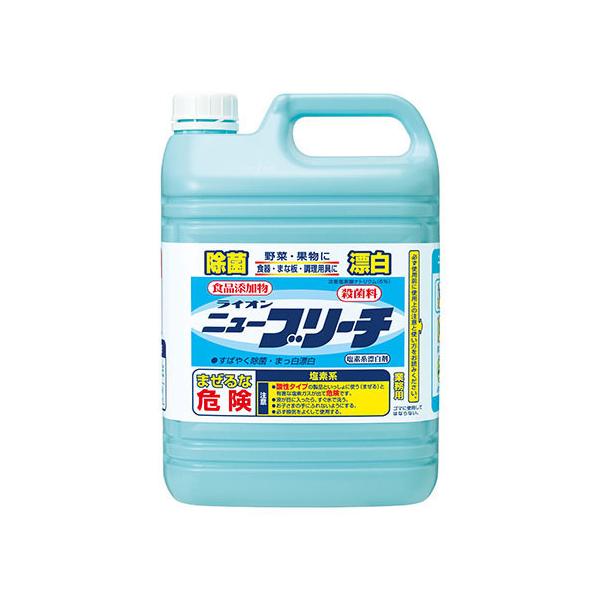 ●<商品詳細参考ページ>外部リンク：https://axel.as-1.co.jp/asone/d/7-4708-12/●入数：5kg×3本/梱　(減容容器)●事業者向け商品です。/【ポイント利用】