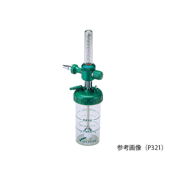 ●<商品詳細参考ページ>外部リンク：https://axel.as-1.co.jp/asone/d/7-4830-04/●事業者向け商品です。●型番：P321 MS●ピン仕様●パイピング用●流量範囲(L/min)：1〜15●加湿...