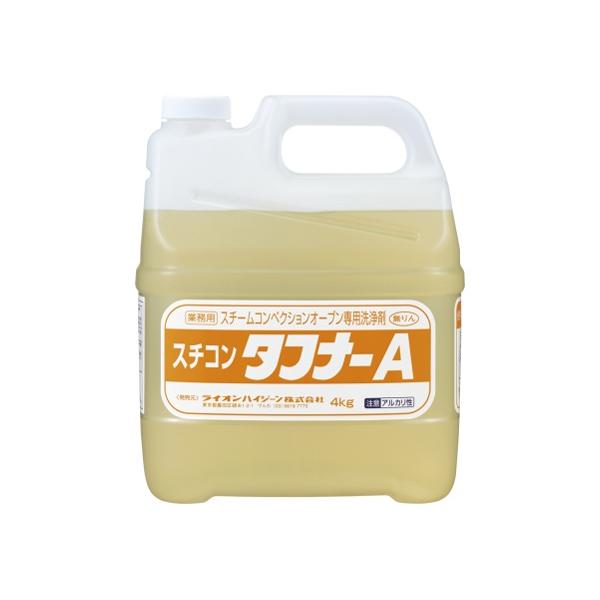 ●<商品詳細参考ページ>外部リンク：https://axel.as-1.co.jp/asone/d/7-5016-11/●事業者向け商品です。●4kg×2入●一般家庭では使用できません。