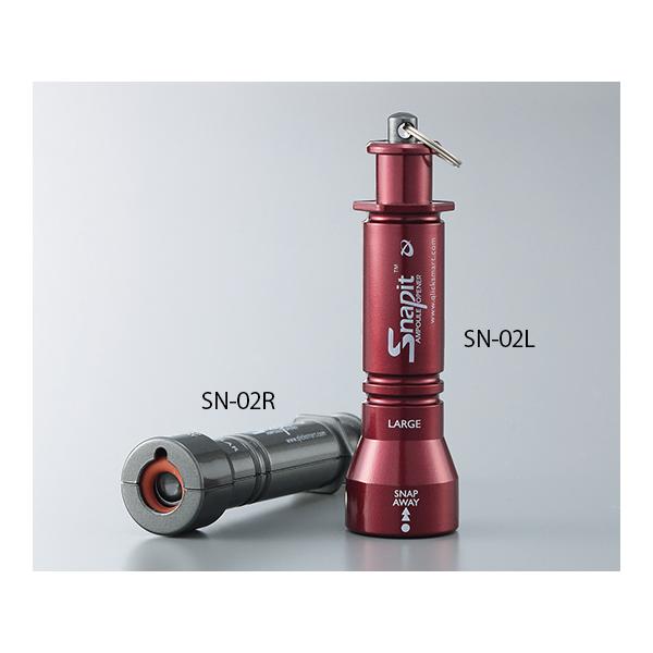 ●<商品詳細参考ページ>外部リンク：https://axel.as-1.co.jp/asone/d/7-7437-02/●Φ幅×全長（mm）：Φ18×80●重量（g）：13●入数：1個●材質：ボディ／プラスチック、Oリング／シリ...