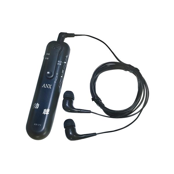 ●<商品詳細参考ページ>外部リンク：https://axel.as-1.co.jp/asone/d/7-8182-01/●事業者向け商品です。●長さ×幅×厚み（mm）：115×28×15.5●重量（g）：約28●可聴周波数：Hi...