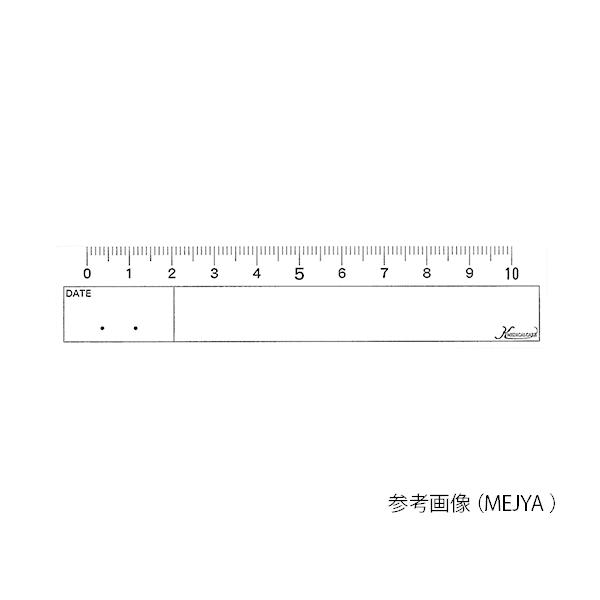 ●<商品詳細参考ページ>外部リンク：https://axel.as-1.co.jp/asone/d/7-8270-02/●品名：メジャーシールS●最大測定値（cm）：10●材質：パルプ・アクリル系粘着剤●サイズ：24×115mm...