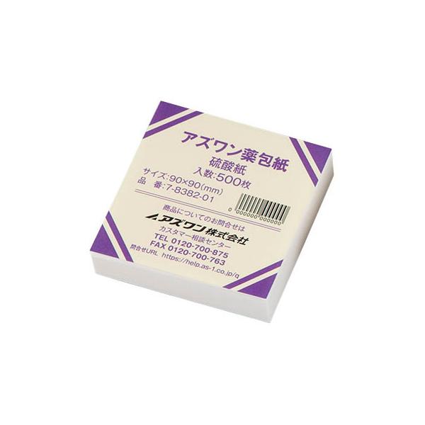 ●<商品詳細参考ページ>外部リンク：https://axel.as-1.co.jp/asone/d/7-8382-01/●サイズ：小●サイズ（mm）：90×90●入数：1包（500枚入）●使用紙：硫酸紙／ドリープW●坪量：硫酸紙...