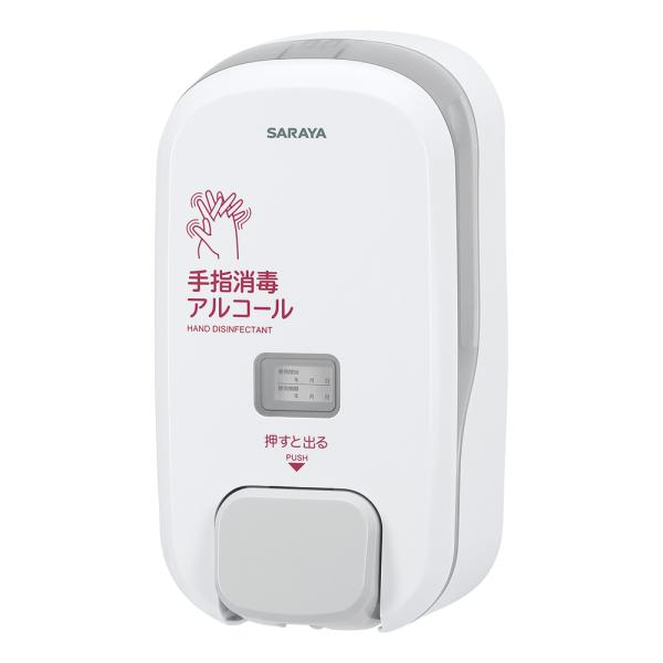 ●<商品詳細参考ページ>外部リンク：https://axel.as-1.co.jp/asone/d/7-8424-14/●事業者向け商品です。●作動方法：手押し●設置仕様：壁付型●容量：600mL●吐出・噴射形状・噴射量●▼消毒...