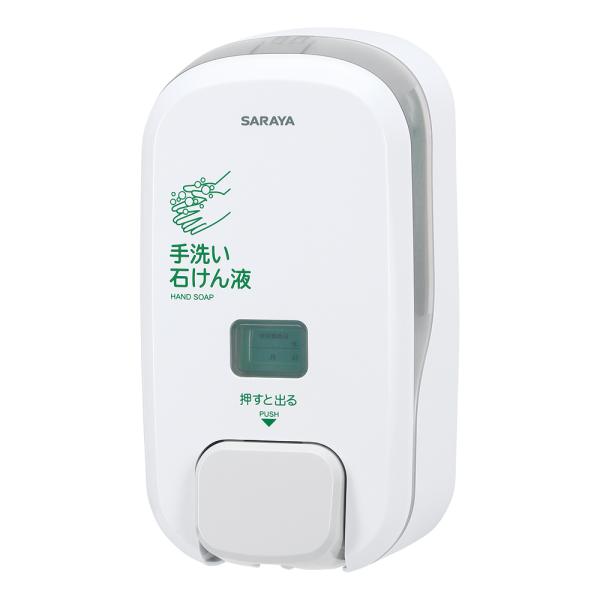 ●<商品詳細参考ページ>外部リンク：https://axel.as-1.co.jp/asone/d/7-8424-23/●事業者向け商品です。