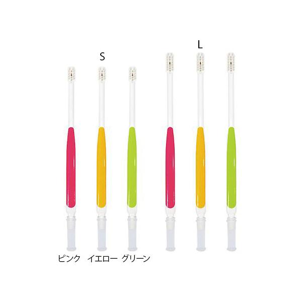 ●<商品詳細参考ページ>外部リンク：https://axel.as-1.co.jp/asone/d/7-8660-03/●毛の硬さ：ふつう●サイズ：S●全長（mm）：174●色：イエロー●耐熱温度：柄部・毛部／80℃、ジョイント...