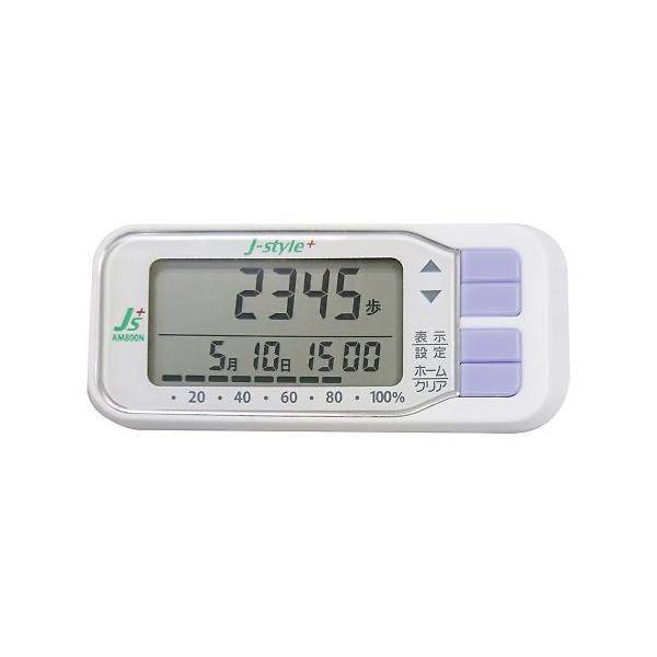 ●<商品詳細参考ページ>外部リンク：https://axel.as-1.co.jp/asone/d/7-9057-01/●サイズ mm）：73.8×32.8×10.8●計測項目：総歩数 通常歩数+リハビリ歩数）・通常歩数・リハビ...