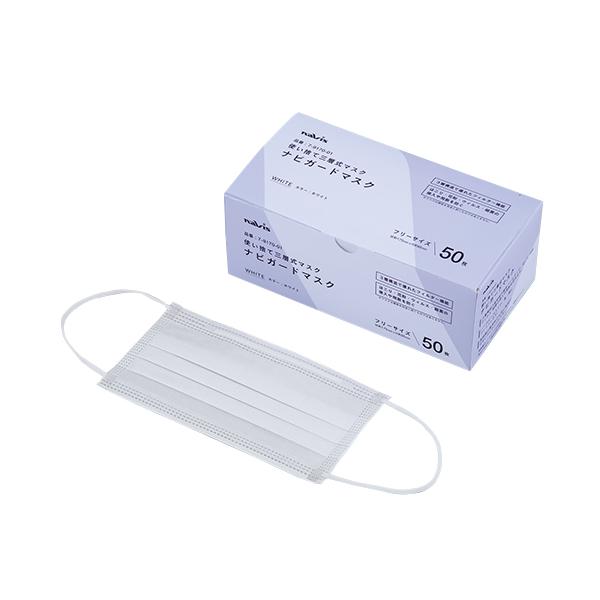 ●<商品詳細参考ページ>外部リンク：https://axel.as-1.co.jp/asone/d/7-9170-01/●入数：1箱（50枚入）●サイズ：175×95mm●材質：不織布／PP（3層）、ノーズクリップ／PE、平紐イ...