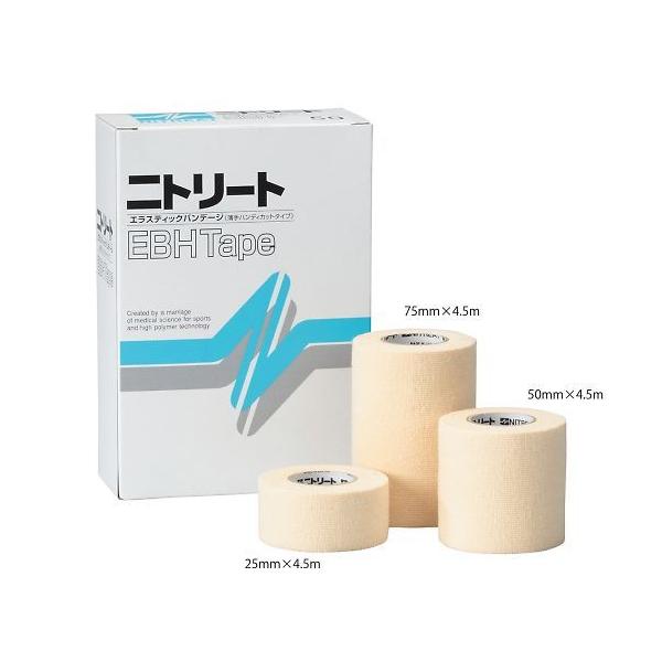 ●<商品詳細参考ページ>外部リンク：https://axel.as-1.co.jp/asone/d/7-9263-01/●幅×長さ：25mm×4.5m●入数：1箱（12巻入）●材質：基材／綿（強撚布）、粘着剤／天然ゴム●事業者向...
