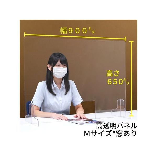 ●<商品詳細参考ページ>外部リンク：https://axel.as-1.co.jp/asone/d/7-9451-01/●規格：M●サイズ：高さ650×横幅900×板厚5mm●開口部サイズ：高さ150×横幅300mm●重量：約3...