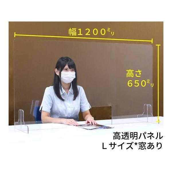 ●<商品詳細参考ページ>外部リンク：https://axel.as-1.co.jp/asone/d/7-9451-02/●規格：L●サイズ：高さ650×横幅1200×板厚5mm●開口部サイズ：高さ150×横幅400mm●重量：約...