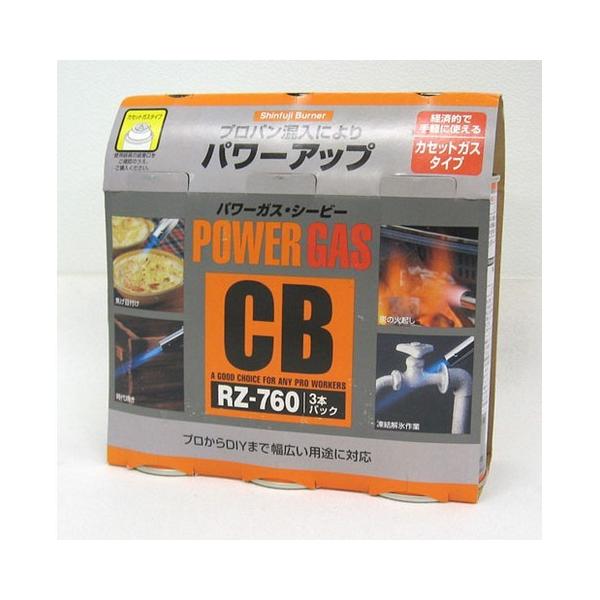 ●<商品詳細参考ページ>外部リンク：https://axel.as-1.co.jp/asone/d/78-0068-66/●用途：EA303FA-11、FA-12、FA-13、FA-16用替ボンベ●ガス成分：液化ブタン、液化プロ...