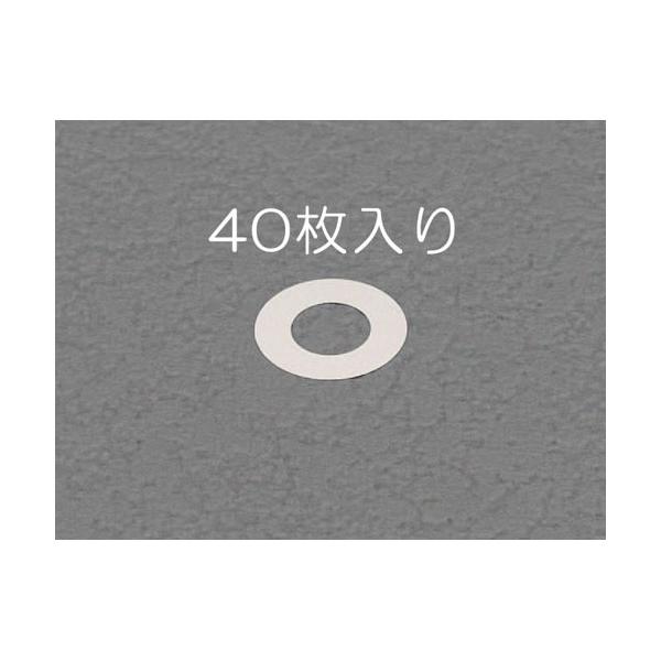 ●<商品詳細参考ページ>外部リンク：https://axel.as-1.co.jp/asone/d/78-0133-51/●材質：SUS304●内径×外径：5×10mm●セット内容：厚み：0.01・0.02・0.03・0.05m...