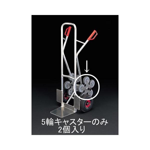 ●<商品詳細参考ページ>外部リンク：https://axel.as-1.co.jp/asone/d/78-0205-29/●コード品番：EA520FD-3用5輪キャスター●車輪径：直径125mm●入数：5輪キャスター×2個●コー...