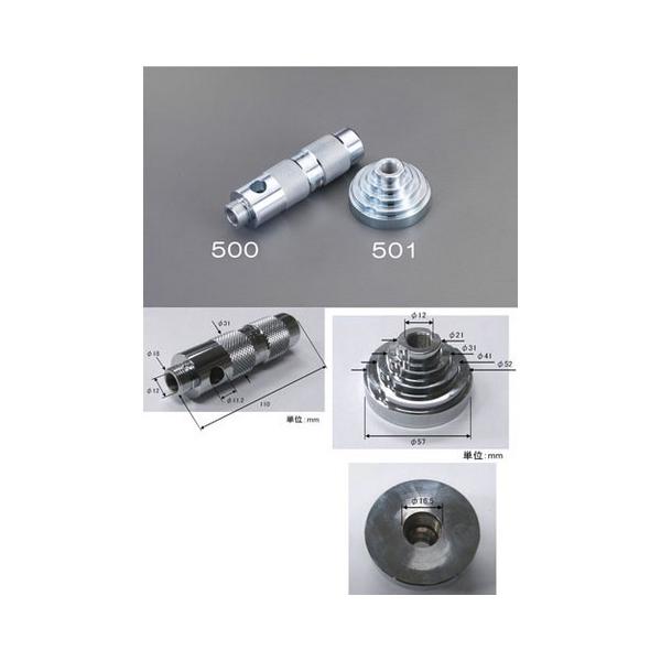 ●<商品詳細参考ページ>外部リンク：https://axel.as-1.co.jp/asone/d/78-0288-73/●チャック範囲：2〜50mm●チャックサイズ：φ57×32（H）mm●重量：330g●適合ハンドル：EA5...