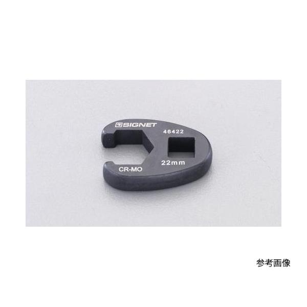 ●<商品詳細参考ページ>外部リンク：https://axel.as-1.co.jp/asone/d/78-0364-71/●サイズ：22mm●差込角：1/2”●幅：40mm●全長：56mm●厚み：12mm●ブレーキ周りの整備に最...