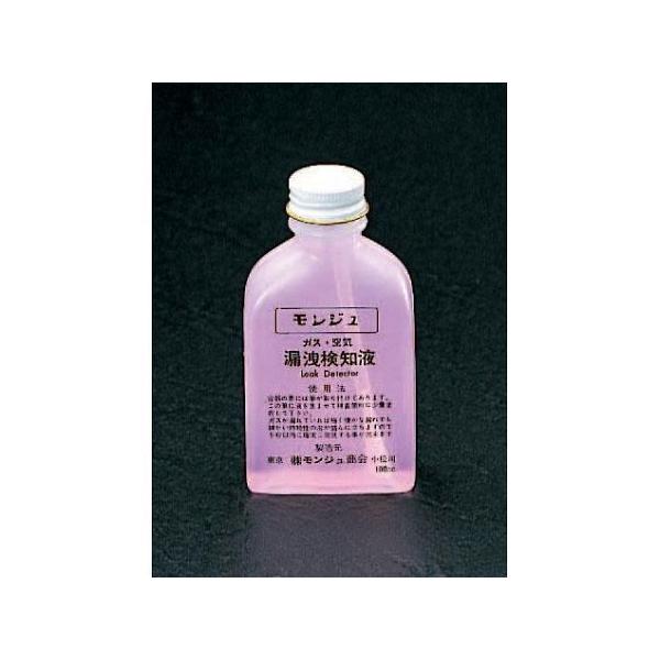 ●<商品詳細参考ページ>外部リンク：https://axel.as-1.co.jp/asone/d/78-0480-16/●内容量：100ml(ハケ付き)●探知箇所に少量液を塗るだけで僅かな漏れでも泡が立ちます。●コード品番：E...