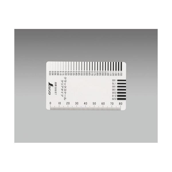 ●<商品詳細参考ページ>外部リンク：https://axel.as-1.co.jp/asone/d/78-0514-58/●測定範囲：クラックスケール：0.03/2.20mm、直尺目盛：0/80mm●最小目盛：クラックスケール：...