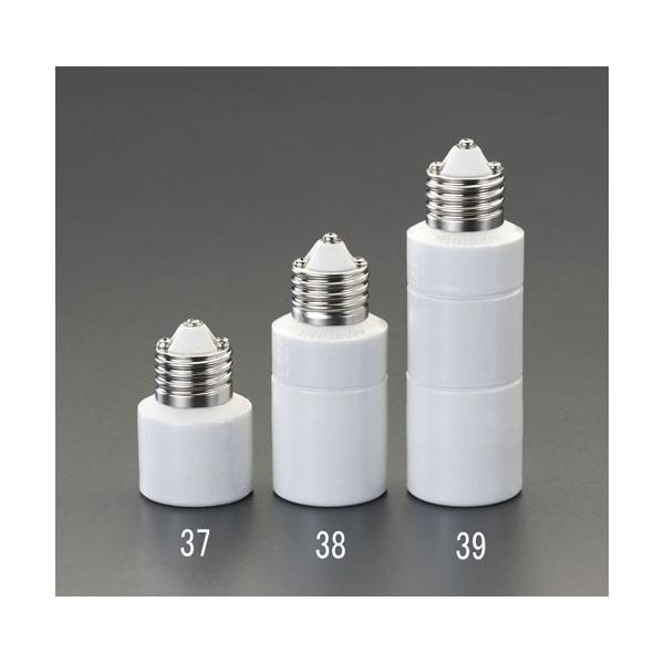 ●<商品詳細参考ページ>外部リンク：https://axel.as-1.co.jp/asone/d/78-0539-04/●口金E26から口金E26の延長用アダプターです。●延長数値：65mm●口金がソケットに届かない場合等にご...