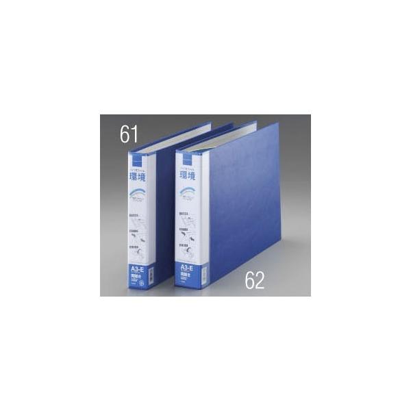 ●<商品詳細参考ページ>外部リンク：https://axel.as-1.co.jp/asone/d/78-0558-31/●A3判E型●サイズ：307×447×71mm●収容枚数（とじ厚）：500枚（50mm）●インデックス5枚...