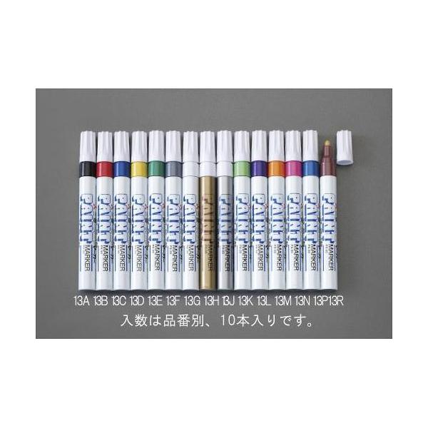 ●<商品詳細参考ページ>外部リンク：https://axel.as-1.co.jp/asone/d/78-0576-01/●油性●中字(2.2/2.8mm)●軸材質：アルミ●ペン芯材質：スライバー(アクリル)●軸径：直径15.1...