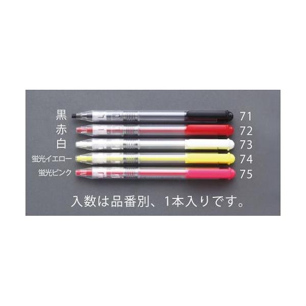 ●<商品詳細参考ページ>外部リンク：https://axel.as-1.co.jp/asone/d/78-0576-62/●筆記・すみつけ用●油性クレヨンタイプ、細書き●材質：芯：黒鉛、ボディ：ABS●色：黒●芯径：4mm●サイ...