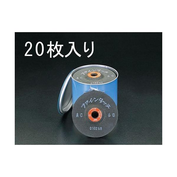 ●<商品詳細参考ページ>外部リンク：https://axel.as-1.co.jp/asone/d/78-0598-08/●外径×厚み×穴径：100×2mm×15mm●用途：一般鋼、ステンレス鋼の研磨、仕上げに●最大回転数：13...