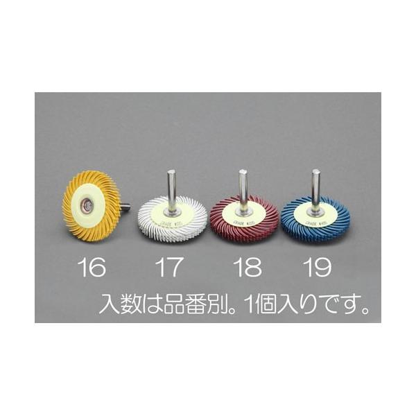 ●<商品詳細参考ページ>外部リンク：https://axel.as-1.co.jp/asone/d/78-0630-08/●砥材：〈キュービトロン[[TM]]〉砥粒と酸化アルミニウム●色：白●粒度：#120●外径：76.2mm●...