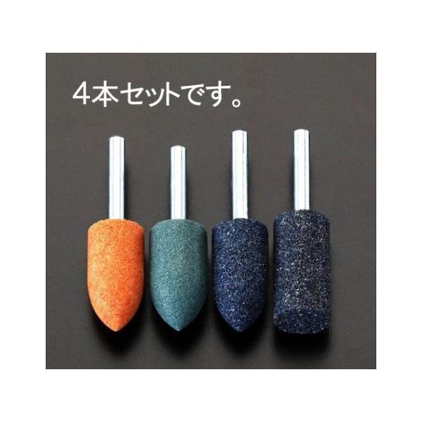 ●<商品詳細参考ページ>外部リンク：https://axel.as-1.co.jp/asone/d/78-0649-02/●＜セット内容＞：4本セット　EA819HC-8：#36（灰：A）　EA819HE-1：#60（橙：WA）...
