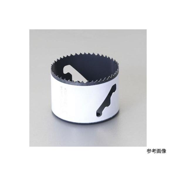 ●<商品詳細参考ページ>外部リンク：https://axel.as-1.co.jp/asone/d/78-0654-58/●材質：刃先：ハイス鋼、背部：特殊バネ鋼のバイメタル構造●つばがないので貫通します●刃先硬度：HRC63〜...