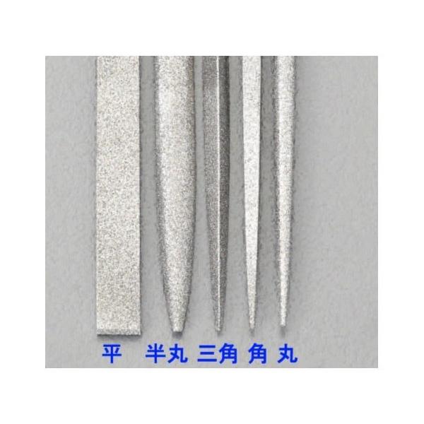 ●<商品詳細参考ページ>外部リンク：https://axel.as-1.co.jp/asone/d/78-0682-72/●形状：平●ヤスリ最大幅：11mm●コーティング長：80mm●全長：215mm●粒度：#150●事業者向け...