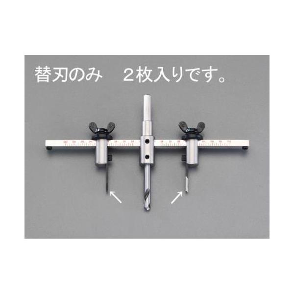 ●<商品詳細参考ページ>外部リンク：https://axel.as-1.co.jp/asone/d/78-0685-72/●EA827A-1、EA827AH用替刃●刃材質：ハイス鋼●入数：2本入り●事業者向け商品です。