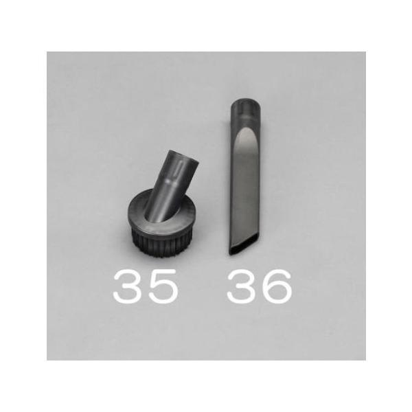 ●<商品詳細参考ページ>外部リンク：https://axel.as-1.co.jp/asone/d/78-0725-84/●EA899TD-30A（旧）用●取付サイズ：φ32mm●全長：230mm●事業者向け商品です。