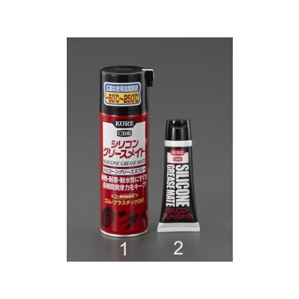 ●<商品詳細参考ページ>外部リンク：https://axel.as-1.co.jp/asone/d/78-0750-16/●適用温度：-50℃〜250℃●フッ素樹脂配合●内容量：180ｍL●形状：スプレー●使用温度範囲：-50〜...