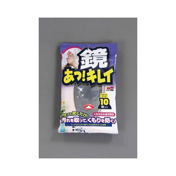 ●<商品詳細参考ページ>外部リンク：https://axel.as-1.co.jp/asone/d/78-0755-63/●サッと拭くだけで、ホコリはもちろん、しつこい手垢等の汚れまでスッキリ拭き取り、鏡面の透明感が復活します。...