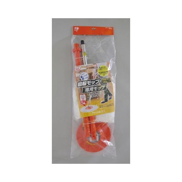 ●<商品詳細参考ページ>外部リンク：https://axel.as-1.co.jp/asone/d/78-0770-39/●サイズ：直径450×1040/1340(H)mm●重量：990g●セット内容：モップ本体×1、モップヘッ...