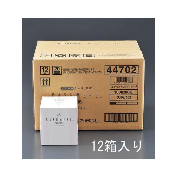 ●<商品詳細参考ページ>外部リンク：https://axel.as-1.co.jp/asone/d/78-0779-04/●シートサイズ：214×222mm●1箱サイズ：112×120×112mm●1箱あたり重量：150g●12...