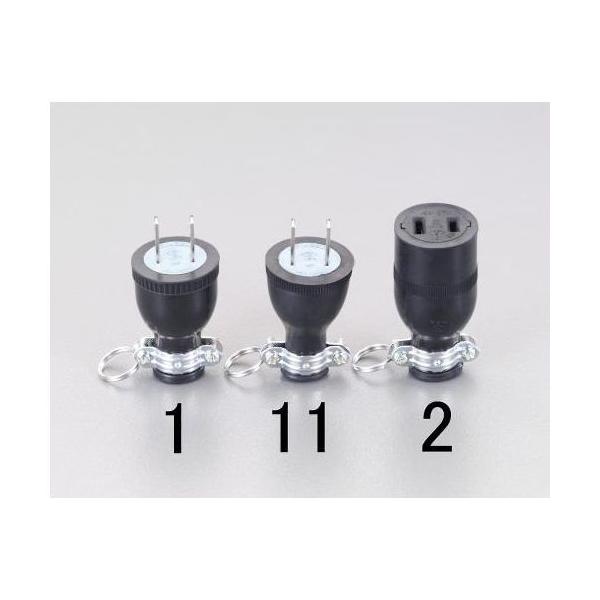 ●<商品詳細参考ページ>外部リンク：https://axel.as-1.co.jp/asone/d/78-0797-26/●ゴムプラグ●定格容量：15A　125V●2P●サイズ：φ32×67mm●適用電線：0.75〜2.0mm2...